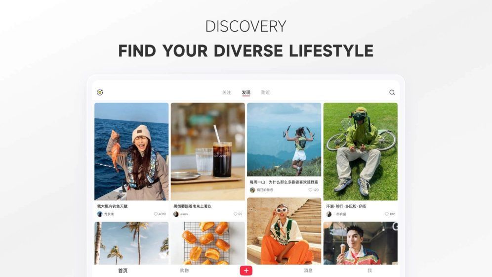 How to set up a RedNote account, the TikTok alternative | LSA Singapore