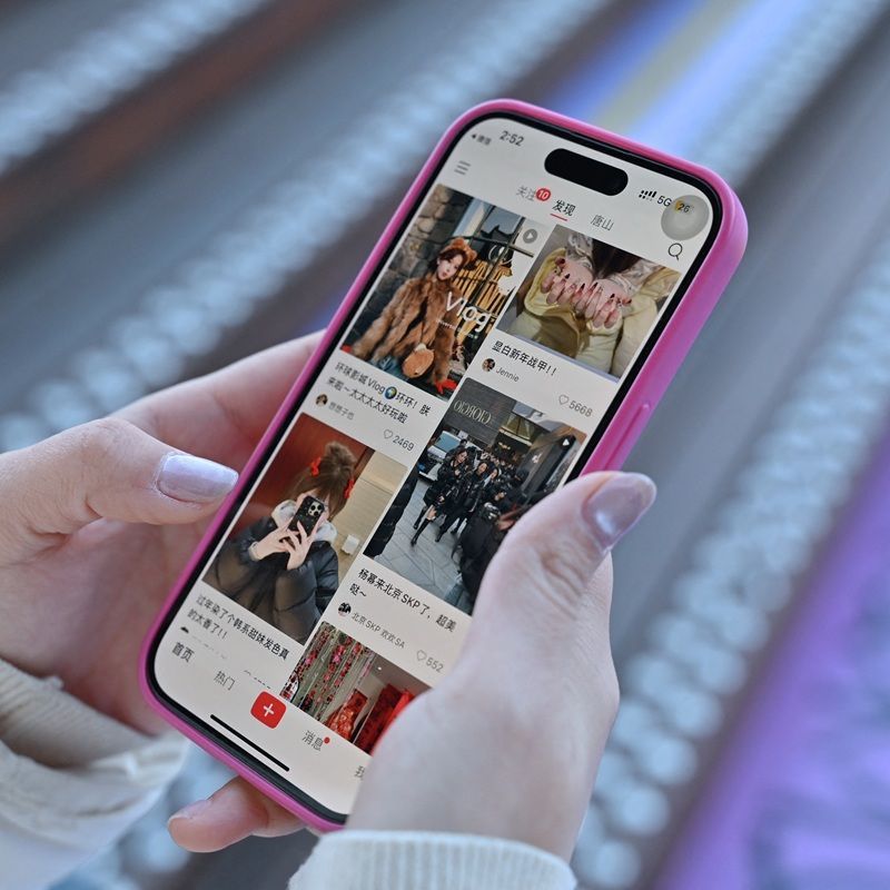 How to set up a RedNote account, the TikTok alternative | LSA Singapore