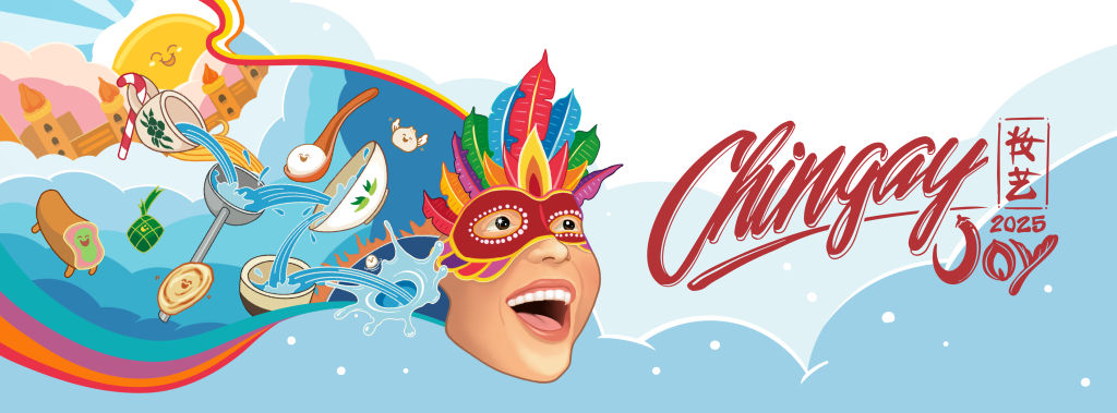 Best Chinese New Year events in Singapore to enjoy the holiday festivities