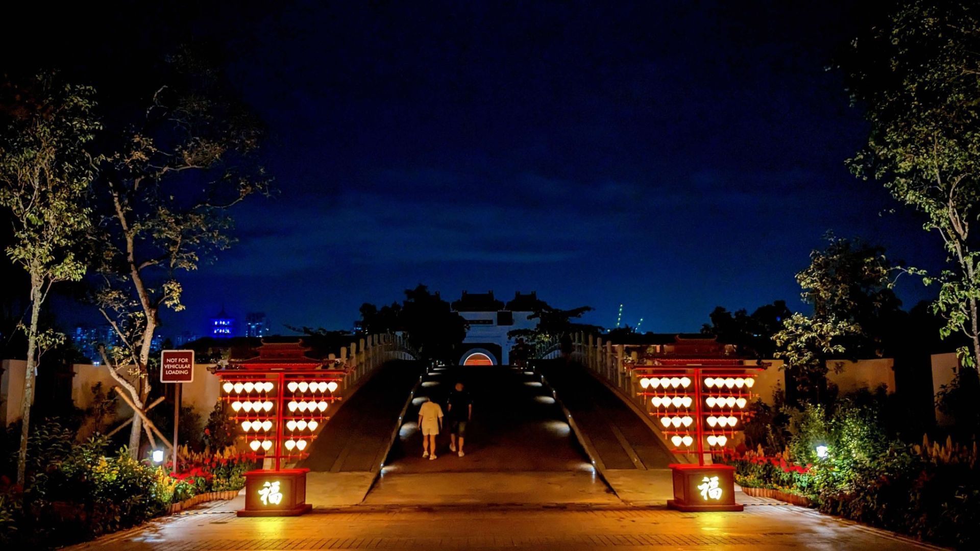 Chinese Garden At Jurong Lake Gardens Lights Up For Cny 2025 Lsa