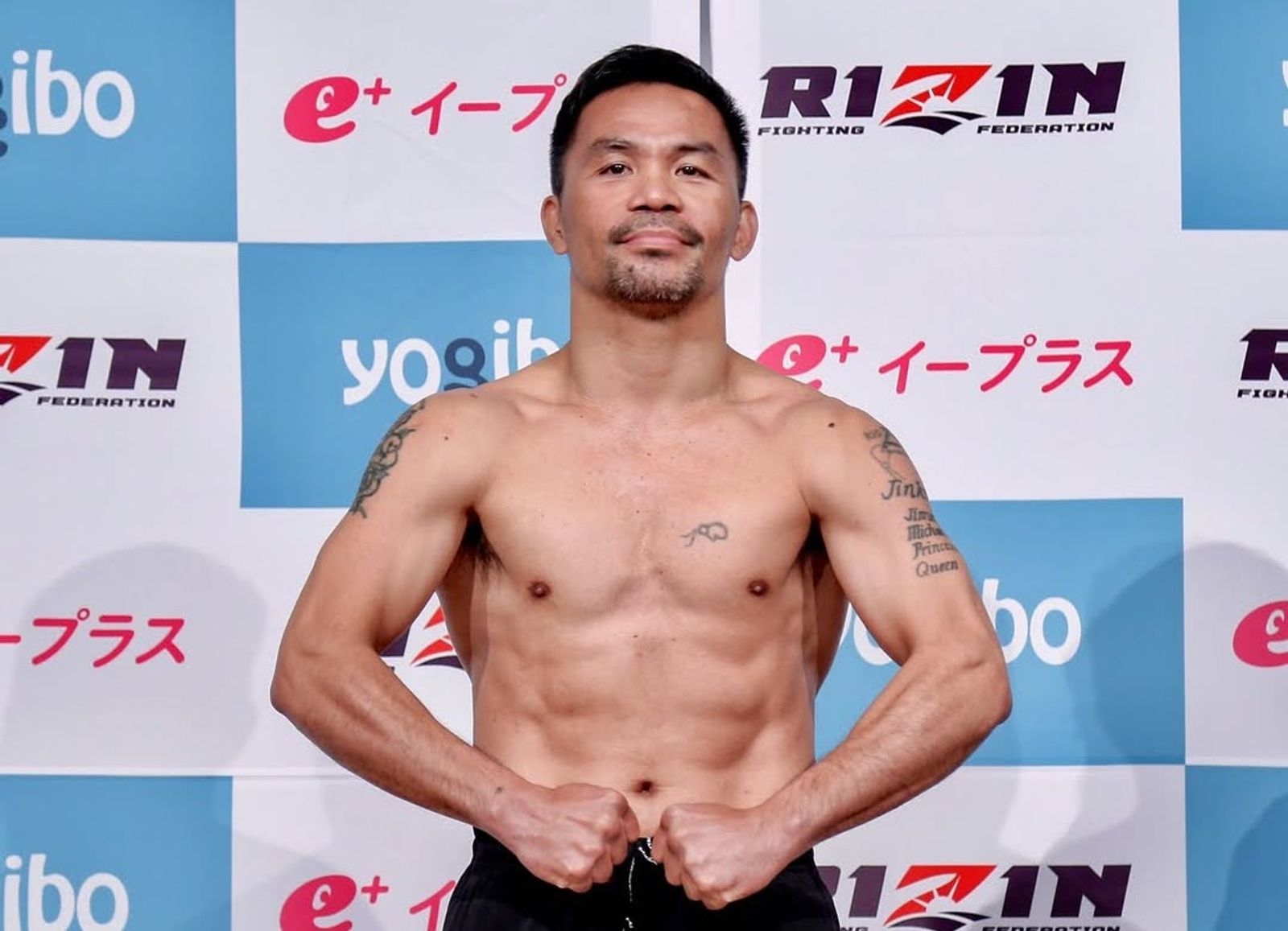 Boxing legend Manny Pacquiao to join Netflix's 'Physical: 100' Asia ...