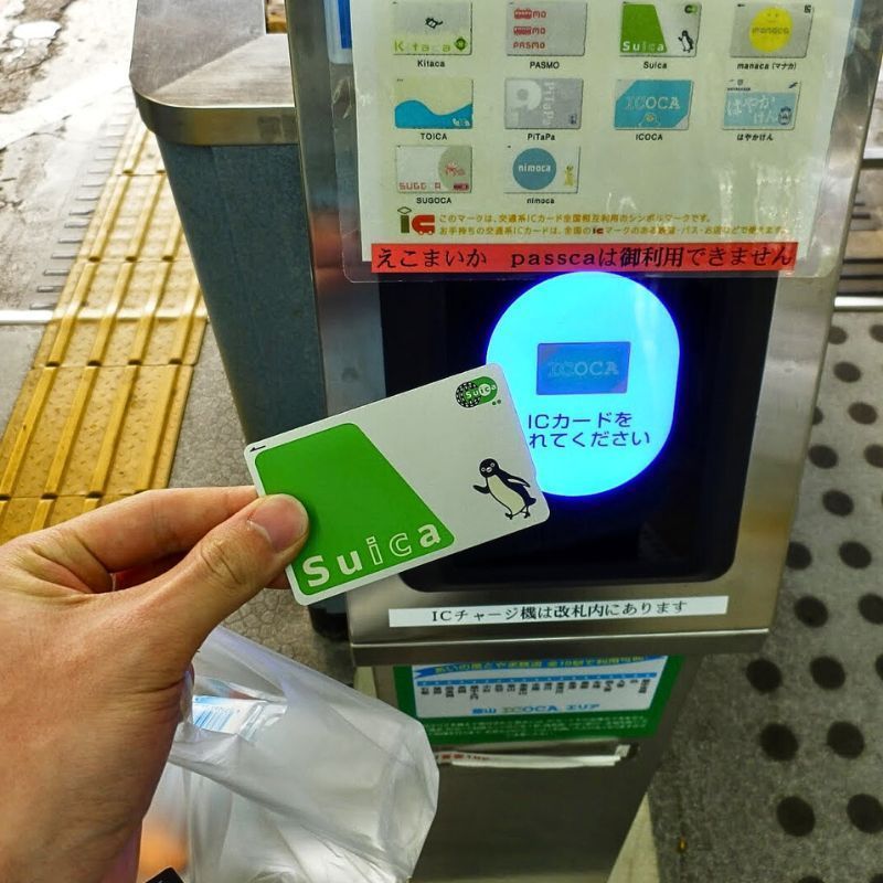 Welcome Suica Mobile App: Japan simplifies public transport travel for tourists | LSA SG