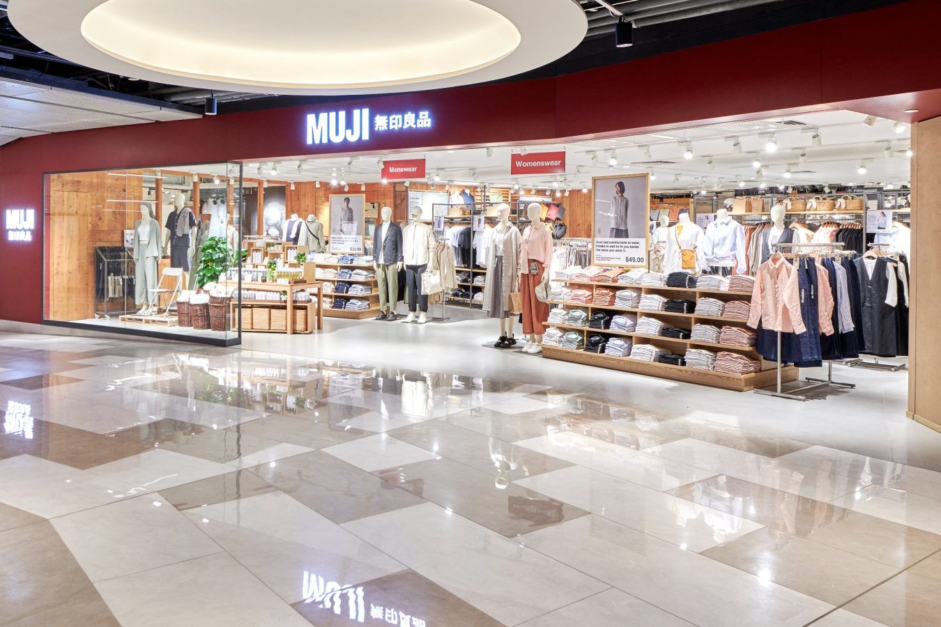 MUJI Punggol Coast Mall: Details of MUJI's first Singapore northeast store