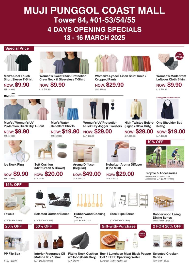 MUJI Punggol Coast Mall: Details of MUJI's first Singapore northeast store
