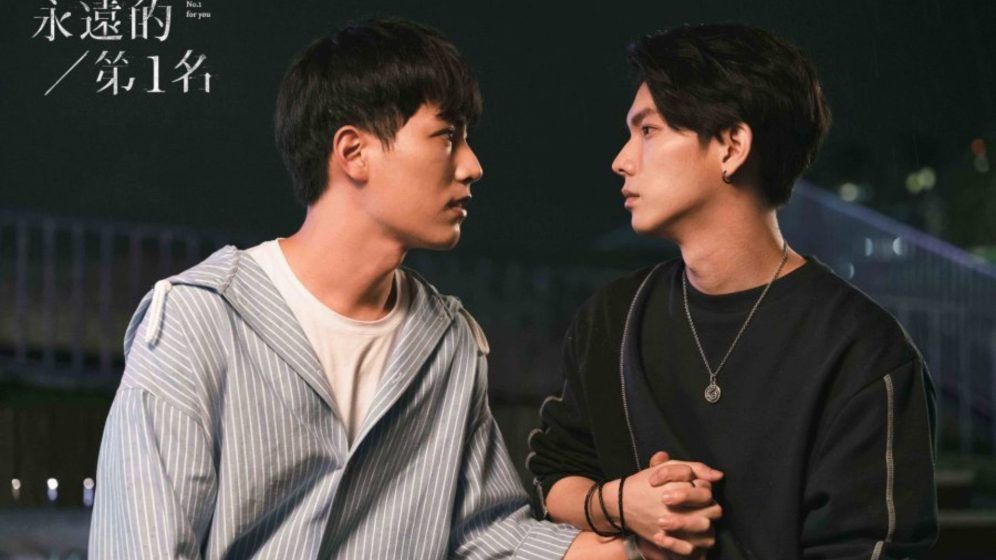 Best romantic Taiwanese dramas to add to your watch list | LSA Singapore