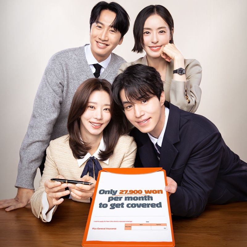 Release schedule for The Divorce Insurance episodes | LSA Singapore