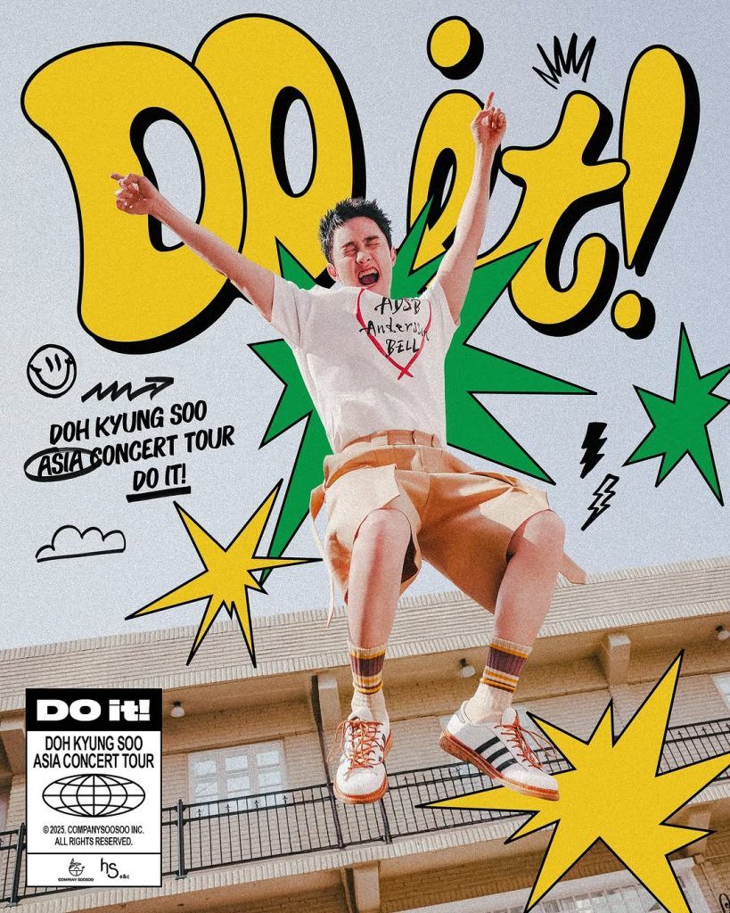 Doh Kyung Soo of EXO returns to Singapore for 'DO it!' Asia concert tour