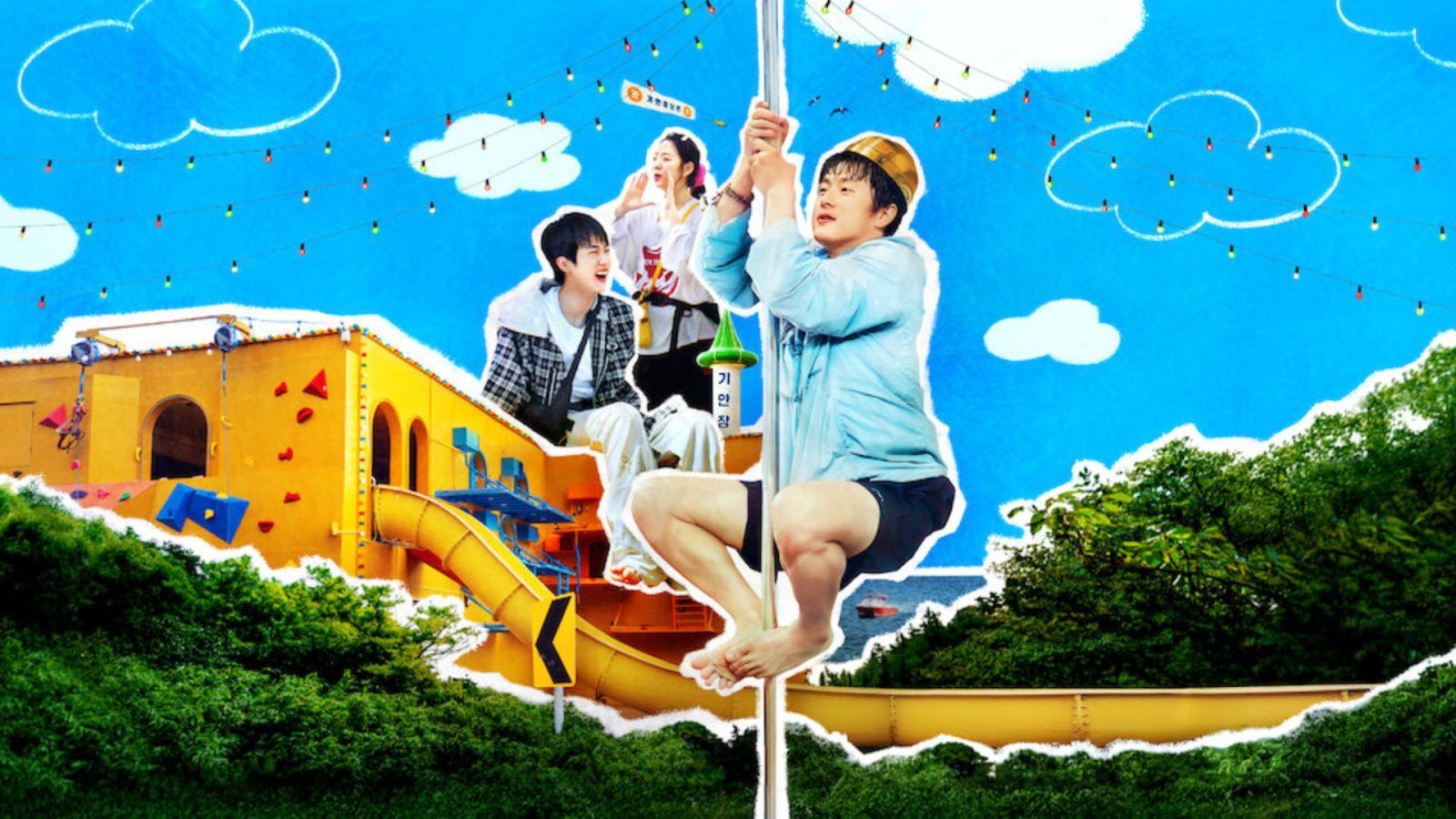 5 moments from Kians's Bizarre B&B we can't get over | LSA Singapore