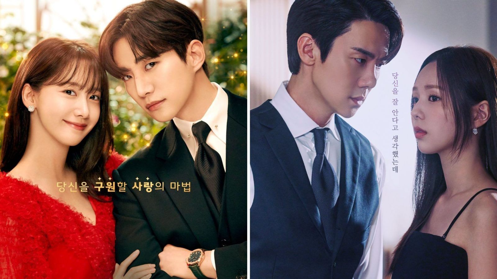 Here are the 15 worst-rated K-dramas, according to IMDb | LSA Singapore