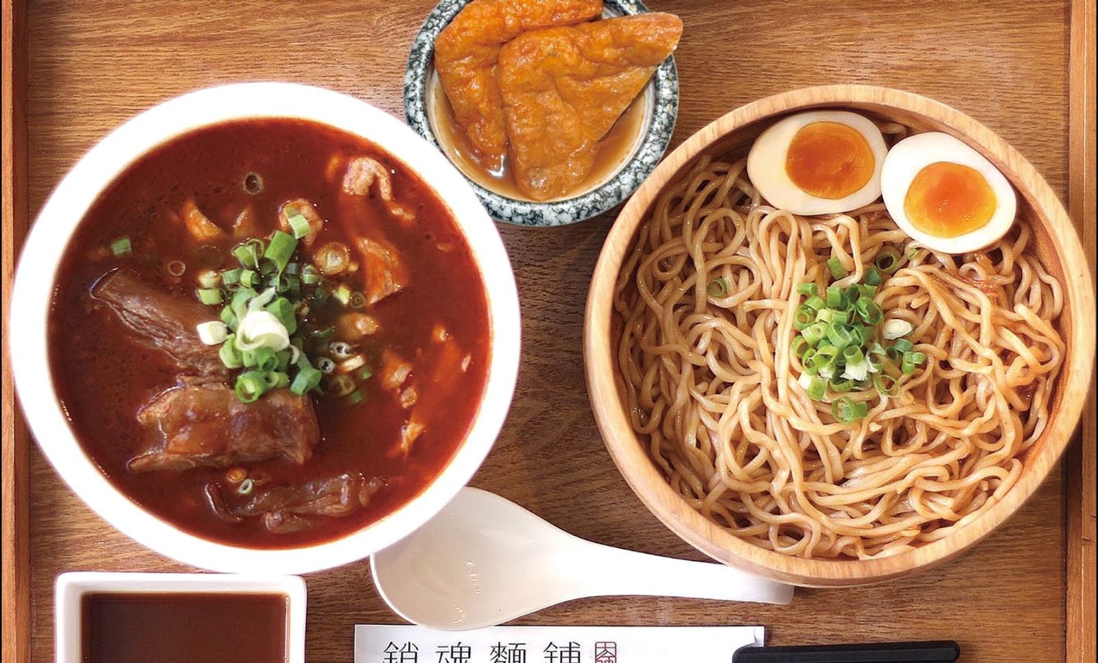 Xiao Hun Mian Singapore: Famous Taiwanese spicy noodles opens at ...