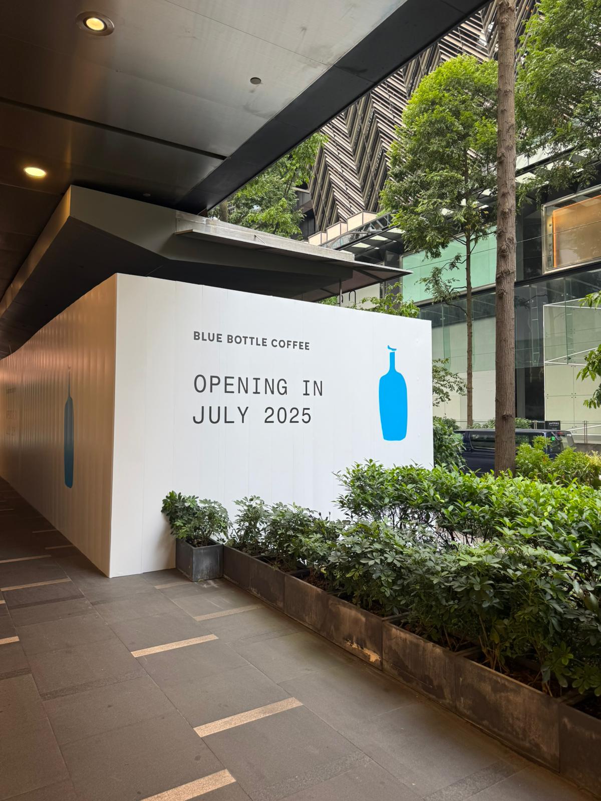 Blue Bottle Coffee to open 2nd Singapore store at Paragon in July 2025