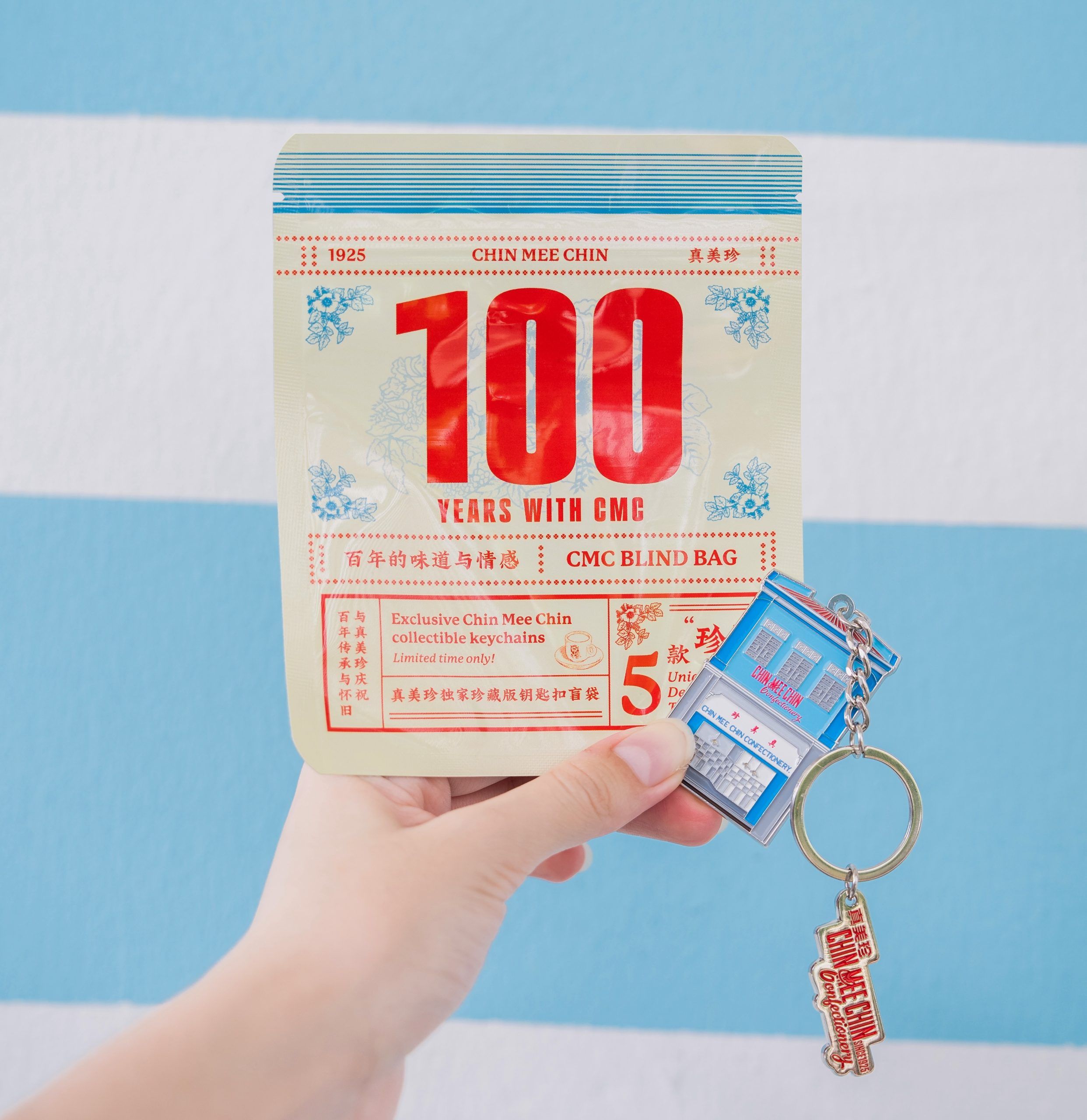 Chin Mee Chin Confectionery marks 100 years with new dishes & merch