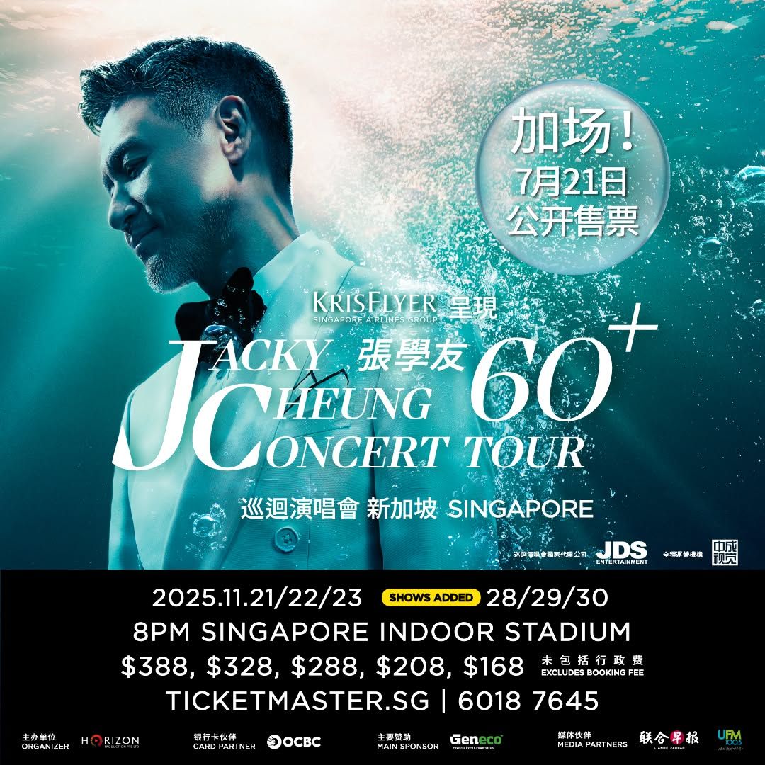 Jacky Cheung to stage three encore Singapore concerts in November 2025