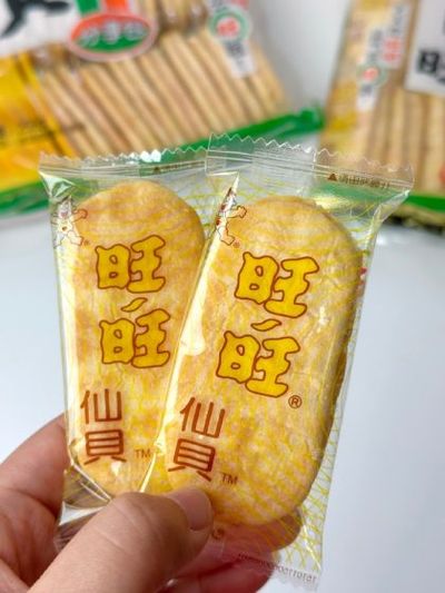 11 nostalgic old-school snacks that will remind you of your childhood ...