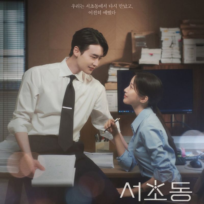 Law and the City ending explained | Lifestyle Asia Singapore