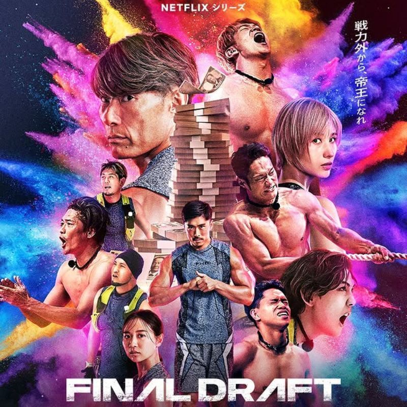 Kim Do-hoon on portraying Lee Gang-hoon in Disney+’s ‘Moving’