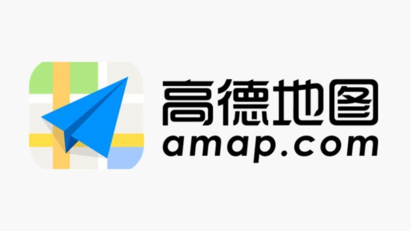 8 essential travel apps for China to navigate the Mainland like a pro