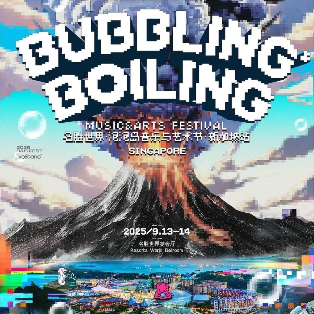 Activewear brand ALO Yoga opens its first store in Singapore at MBS