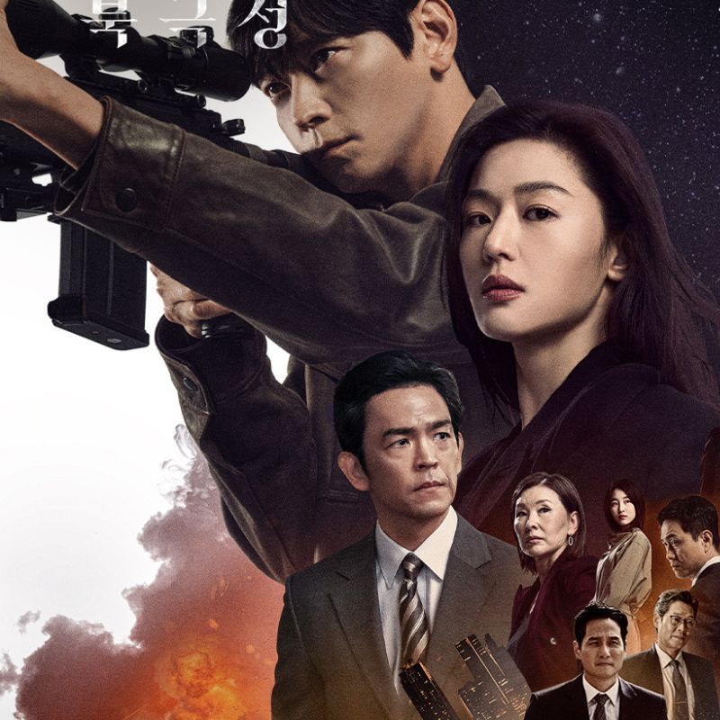 When Life Gives You Tangerines episodes schedule | LSA Singapore