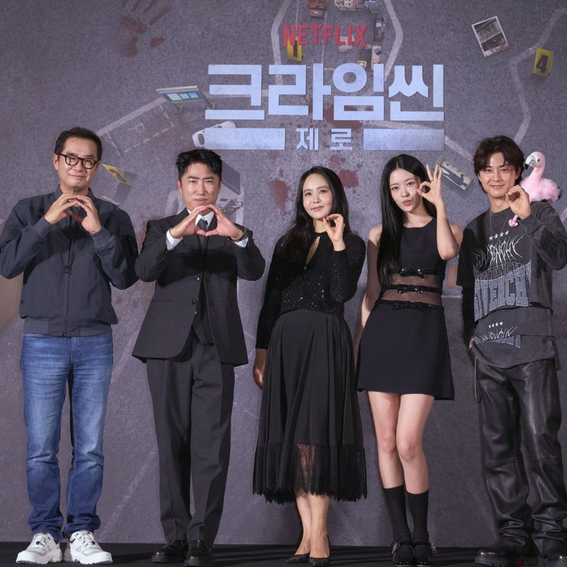 Newtopia release schedule: Finale episode streaming now | LSA Singapore