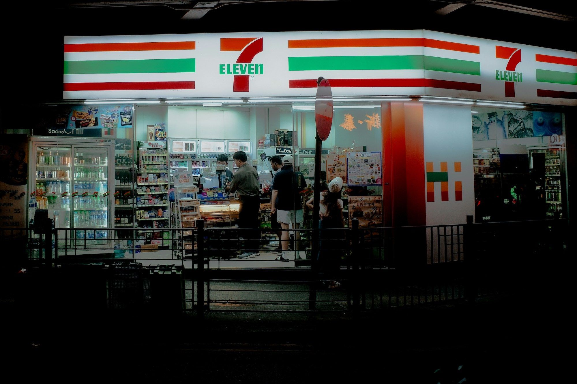 9 best Thai 7-11 snacks to try when you're in Thailand | LSA SG