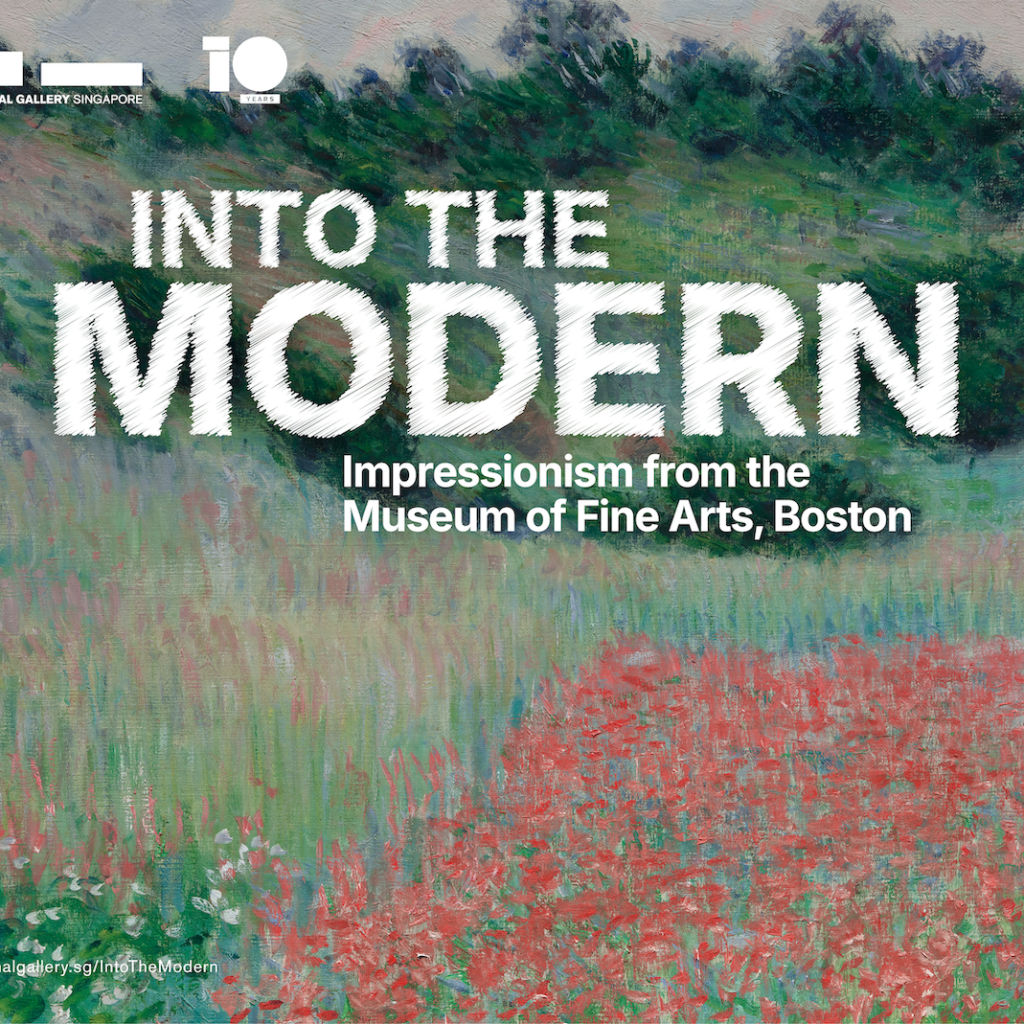 Singapore Design Week 2025 – 5 must-visit exhibits of the creative festival