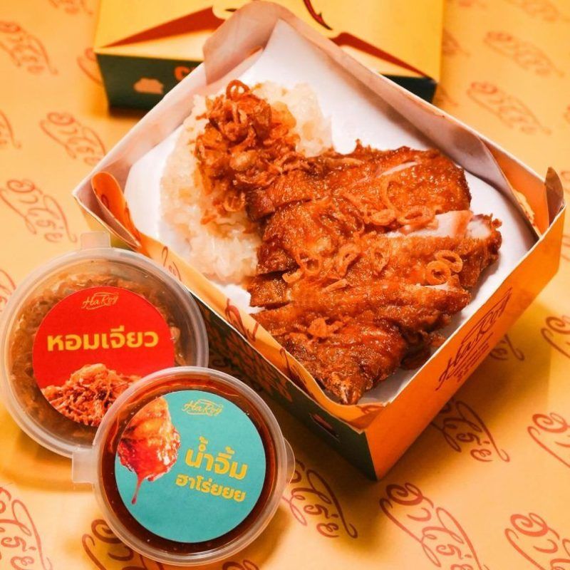 5 street food vendors for the best Thai fried chicken in Bangkok | LSA SG