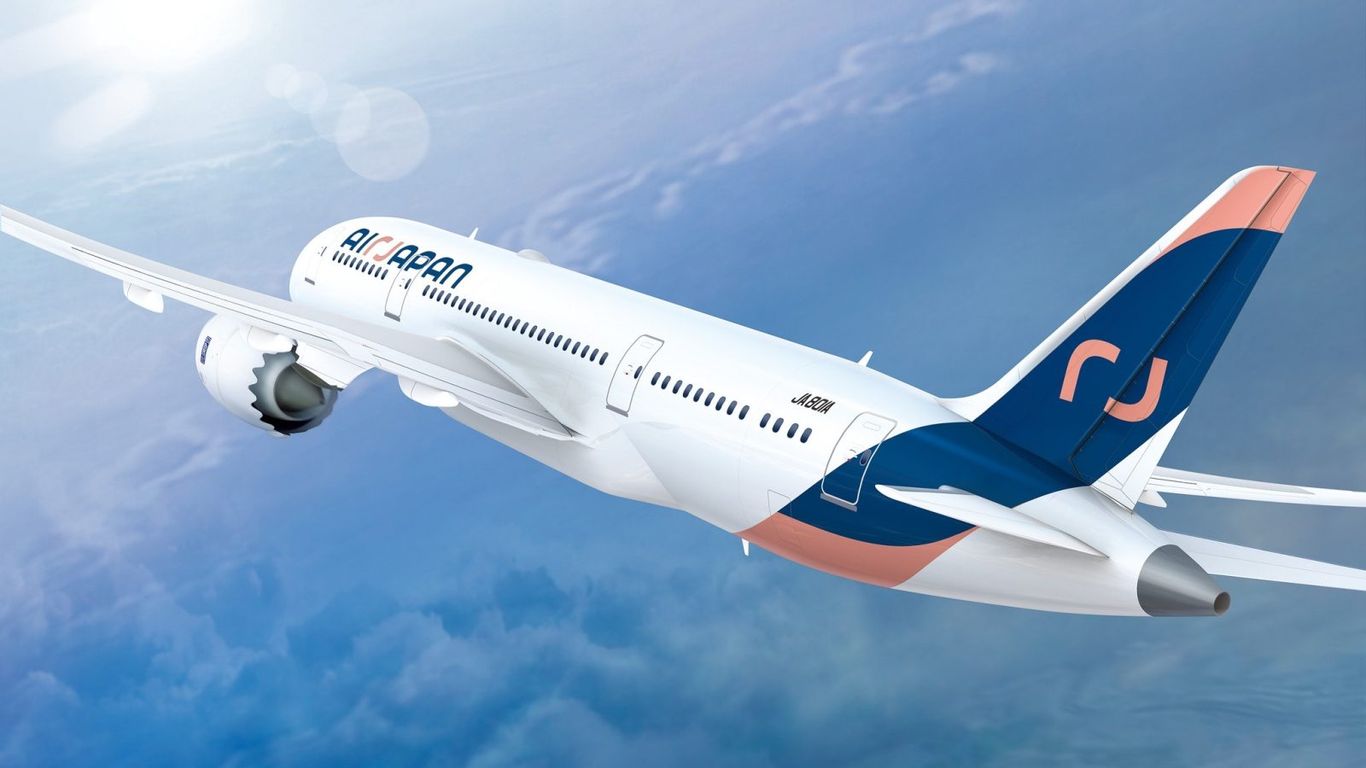 Air Japan to cease operations by March 2026: What you need to know