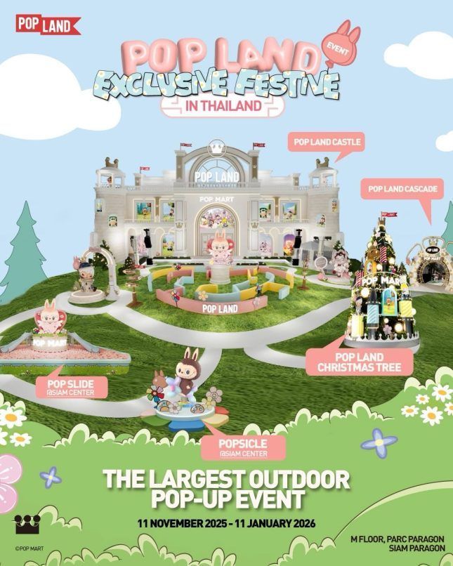 POP LAND Bangkok opens at Siam Paragon from now till Jan 2026