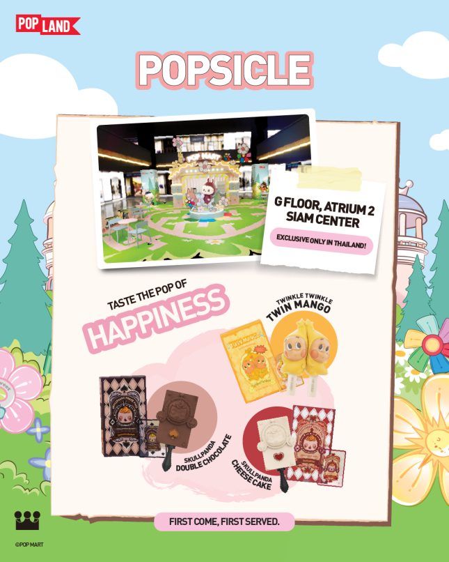 POP LAND Bangkok opens at Siam Paragon from now till Jan 2026