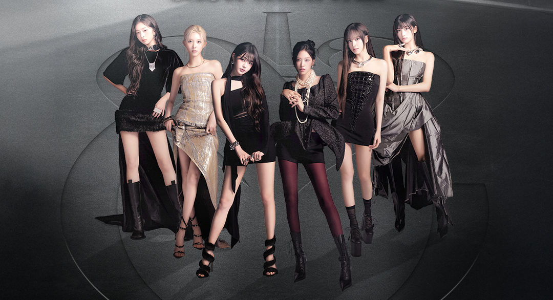 IVE concert in Singapore 2026: Date, ticket prices, VIP access, and more