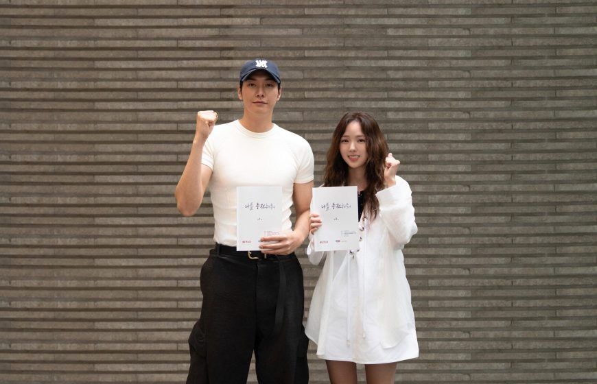 18 upcoming K-dramas arriving on Netflix in 2026 | LSA Singapore