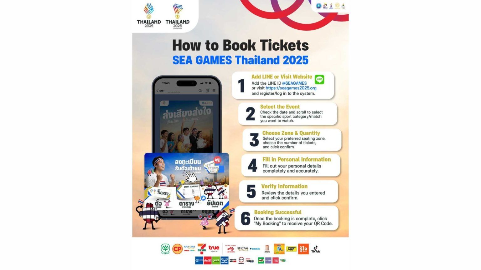 SEA Games 2025: A Guide to events, venues and things to do | LSA SG