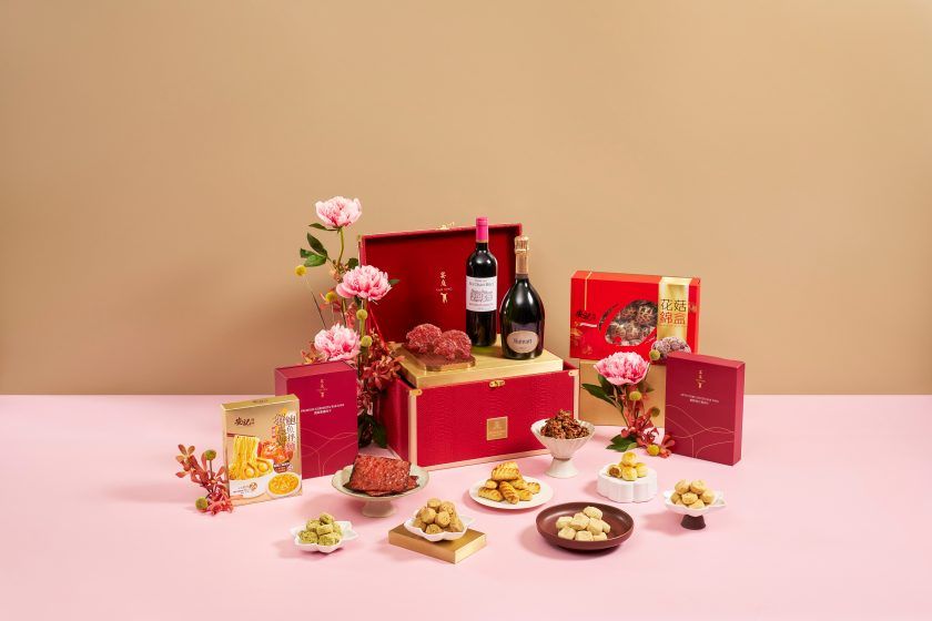 A guide to the most elegant CNY 2026 hampers in Singapore to get