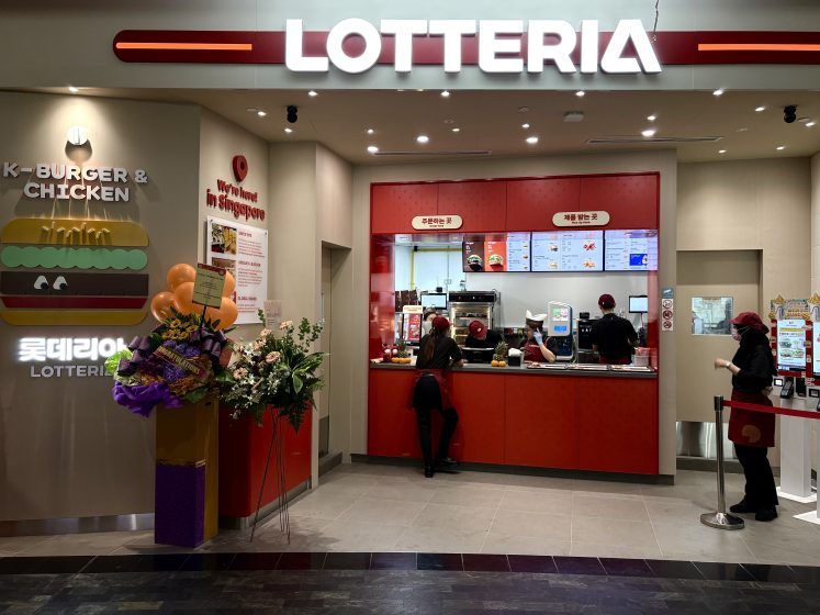 What to order at the Lotteria Singapore in Jewel Changi Airport