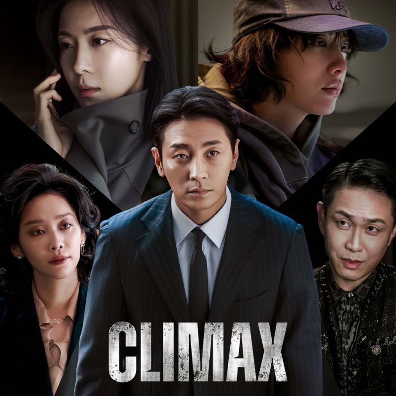 7 best movies and TV shows starring the charismatic Kang Tae-oh