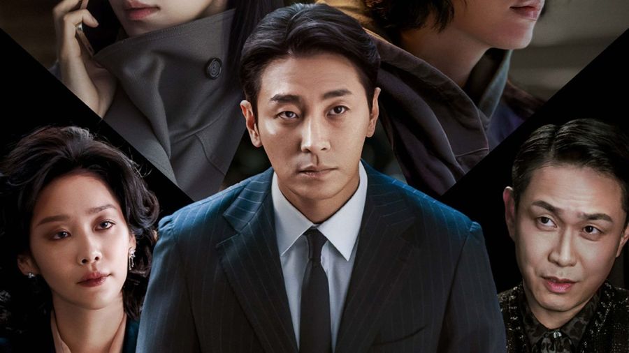 Climax K-drama starring Ju Ji-hoon: Full release schedule | LSA Singapore
