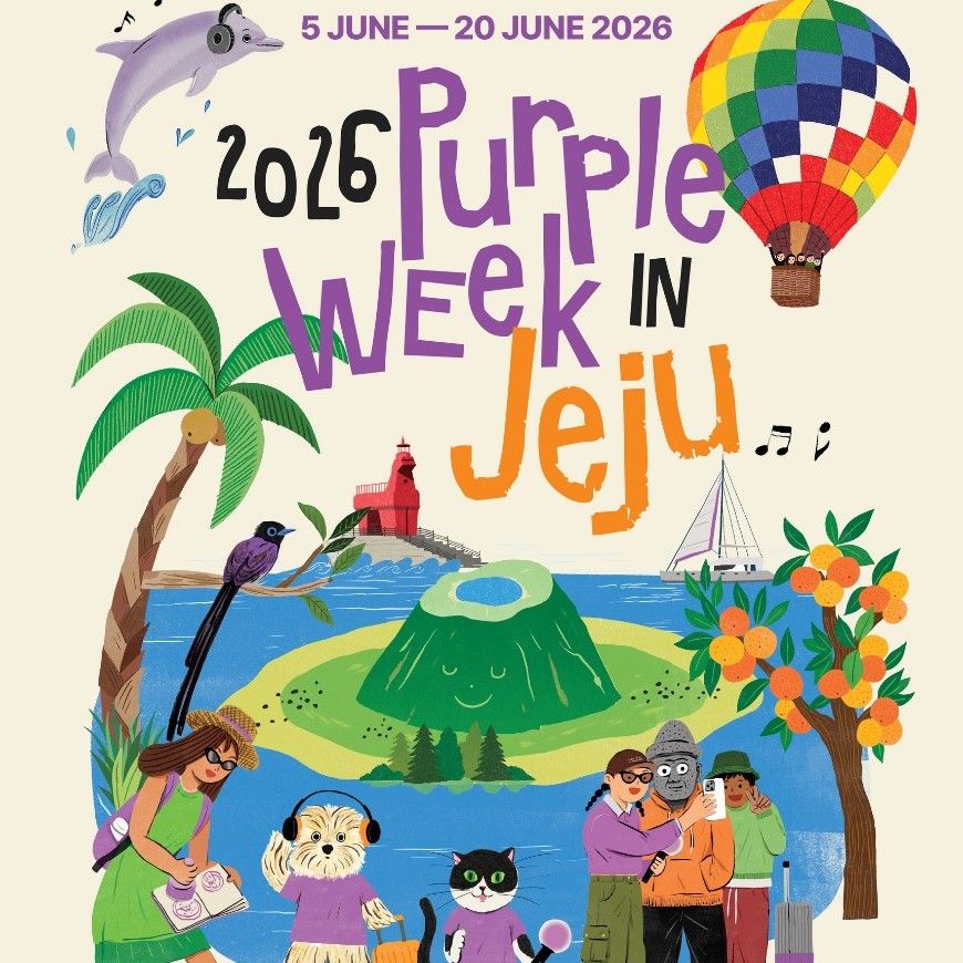 All you need to know about the 2026 Purple Week in Jeju Festival