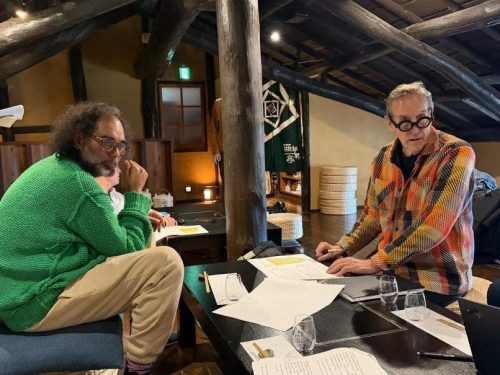 Gaggan and Bill Bensley are opening a hotel in Japan