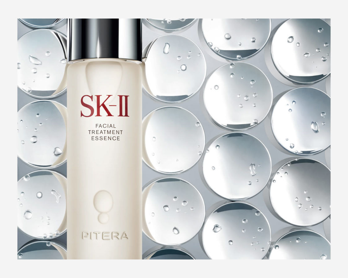 Why is it expensive: SK II Facial Treatment Essence