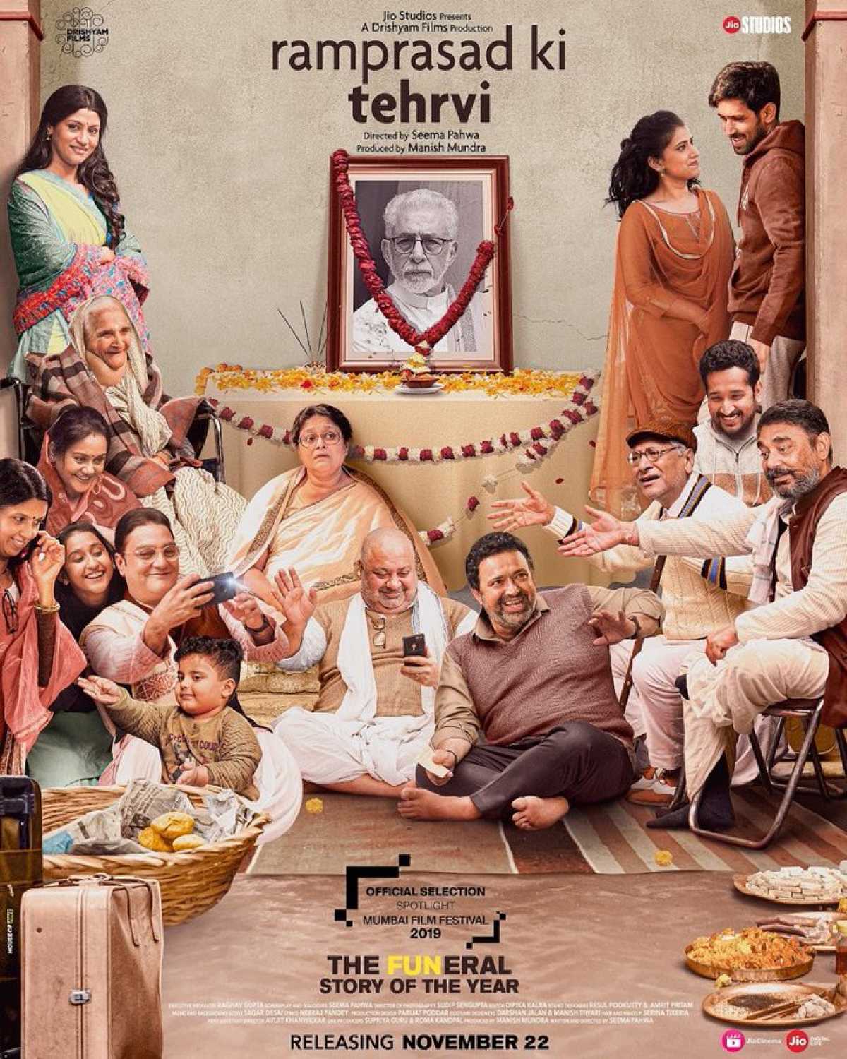 Ramprasad Ki Tehrvi is the hilarious start to the new year we all need