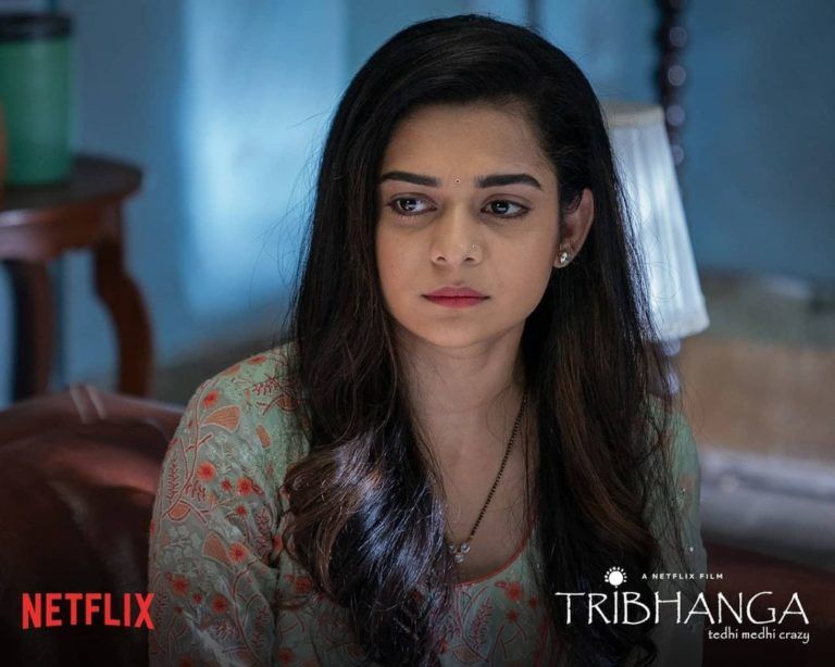 Tribhanga real story, movie cast & all about the Netflix film