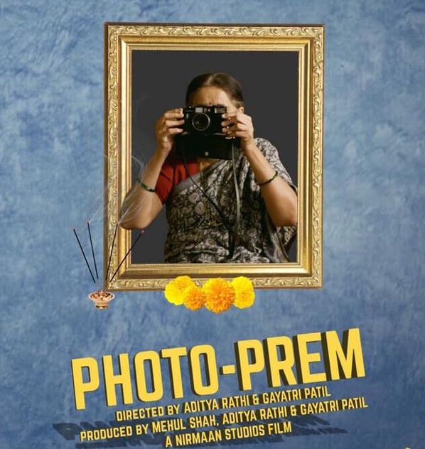 Photo-Prem real story & cast of the Marathi movie on Amazon Prime