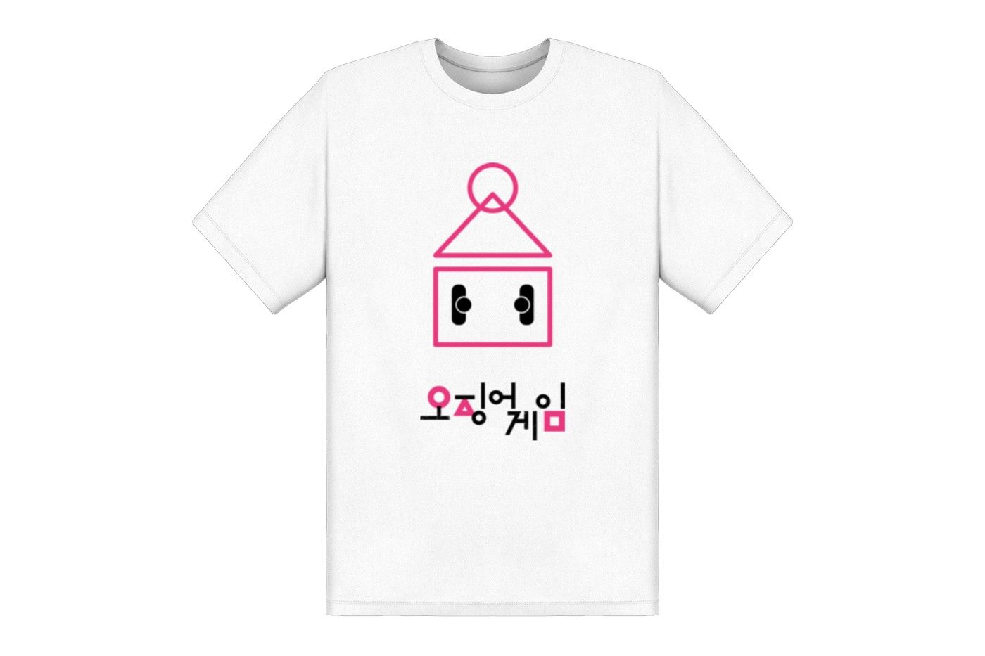 Now get your hands on Netflix's customisable 'Squid Game' merch