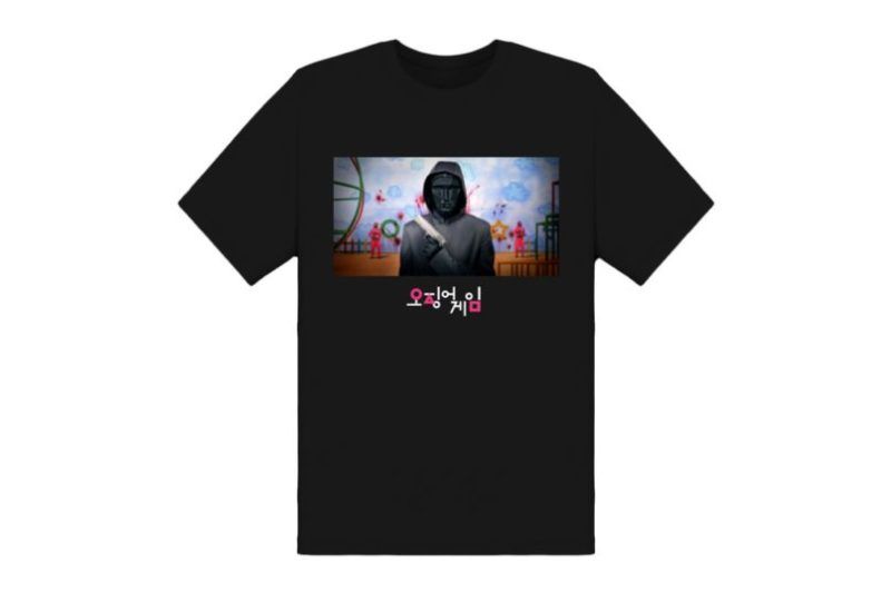 Now get your hands on Netflix's customisable 'Squid Game' merch