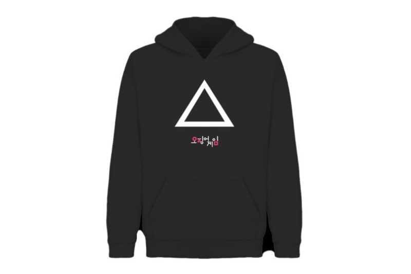 Now get your hands on Netflix's customisable 'Squid Game' merch
