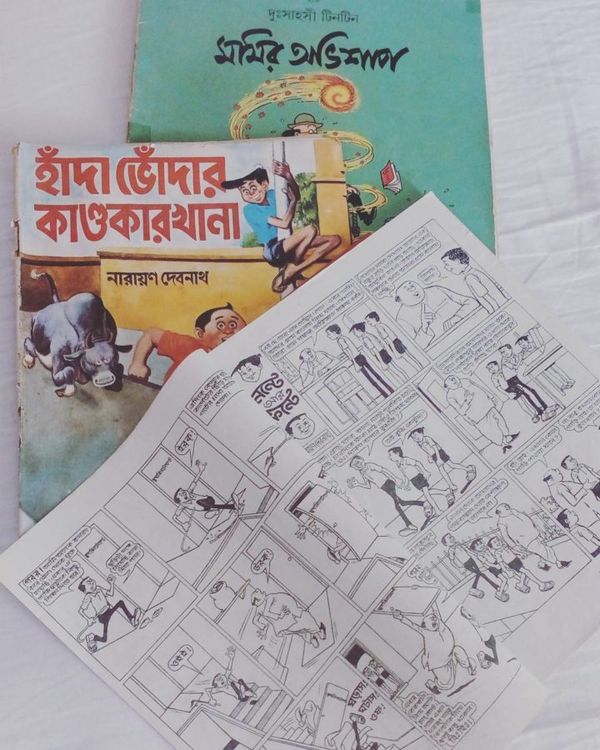 Narayan Debnath's greatest literary works that immortalised him