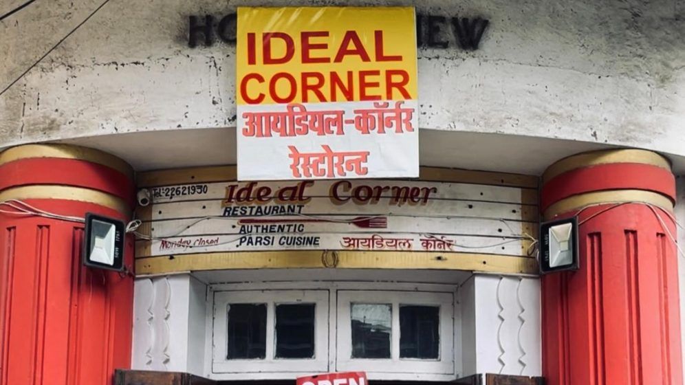 Get a taste of Parsi culture by popping by these top restaurants in Mumbai