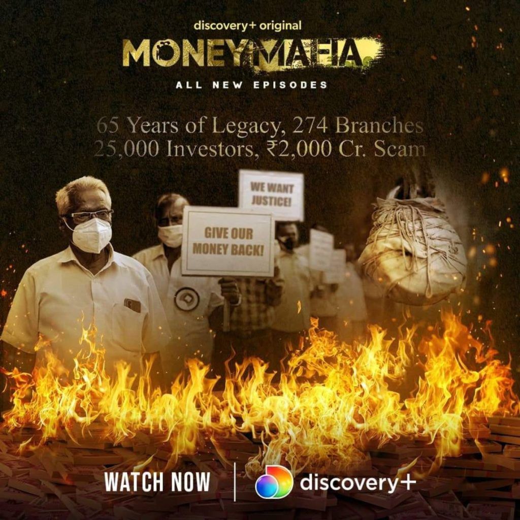 'Money Mafia' season 3 to release on Discovery Plus on 10 November
