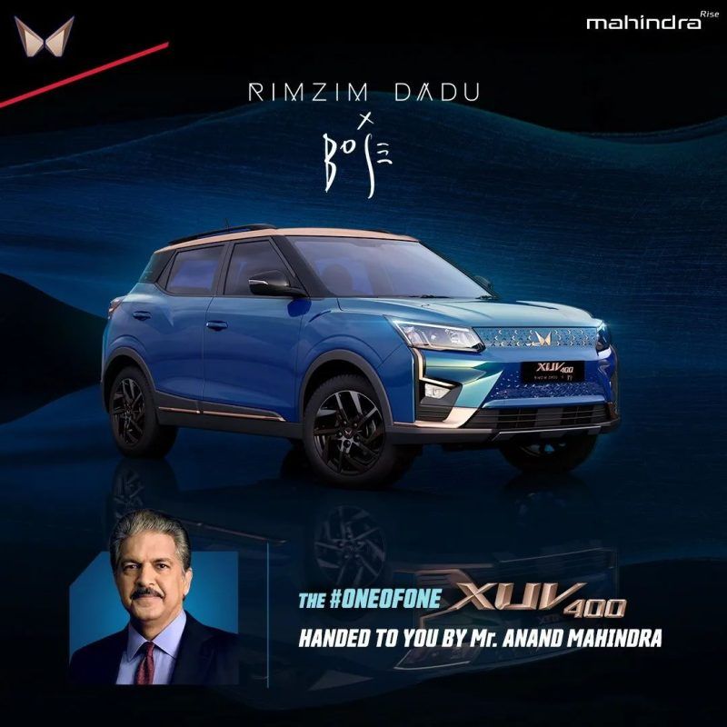 Pre-Independence Indian brands that are still thriving